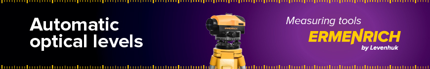 Automatic optical levels – Levenhuk’s official website in Europe
